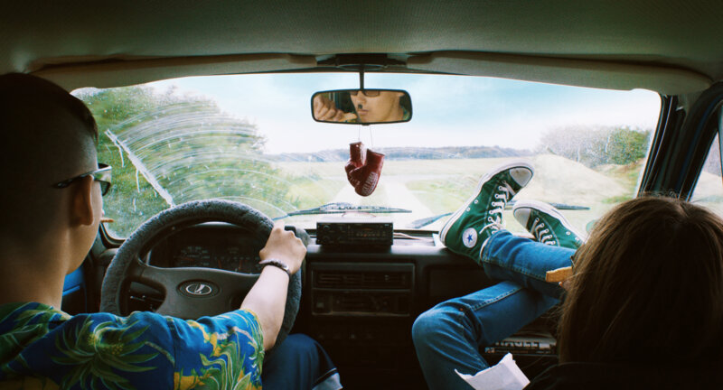 Tschick - Film | nordagenda.ch